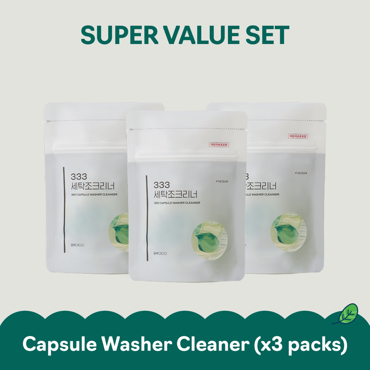 Super Value Set – Gong0100 Singapore